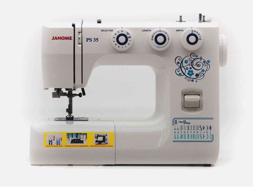 Купить швейная машина janome ps-35 белый в Мелитополе, цены, фото ...