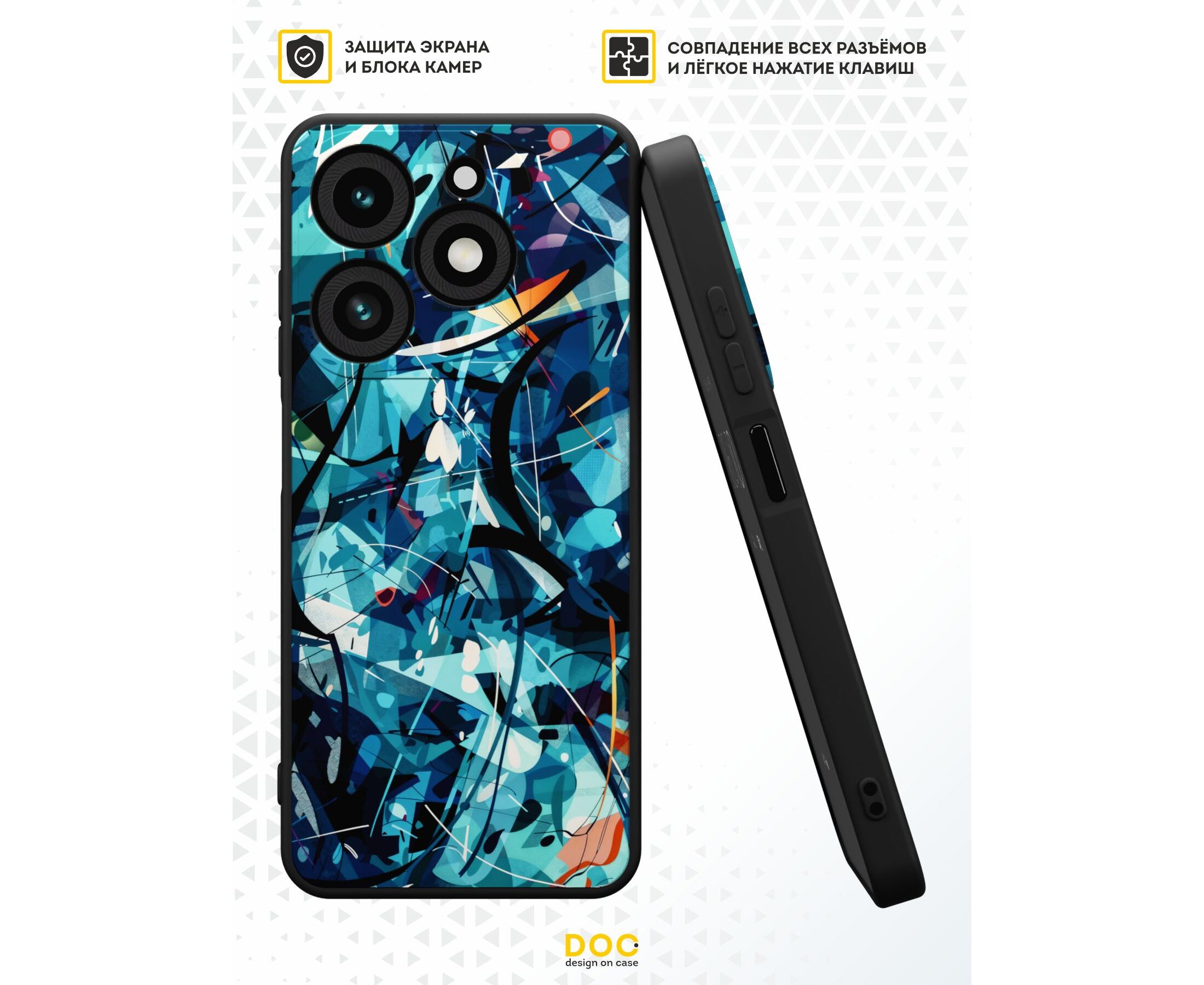 Купить силиконовый чехол Designoncase для Tecno Spark 20 Spark 20с Spark Go 2024 техно